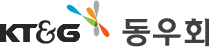 뉴스ㆍ공지 :: KT&G 동우회